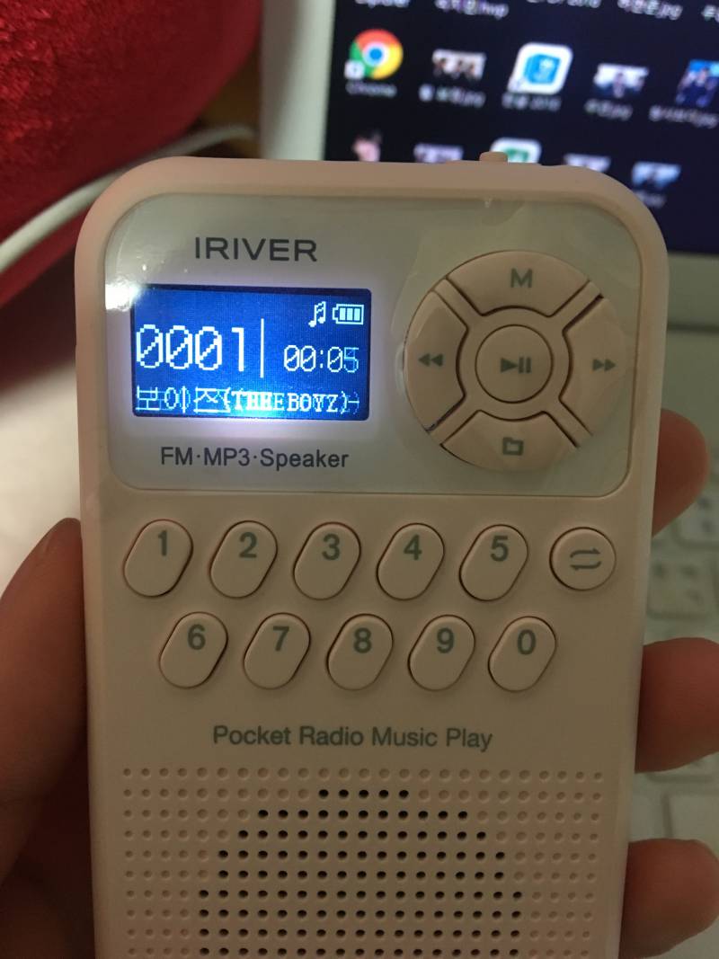 아이리버 아날로그느낌 mp3샀당!!!!!!!!!!!!!!! - 인스티즈(instiz) 익명잡담 카테고리