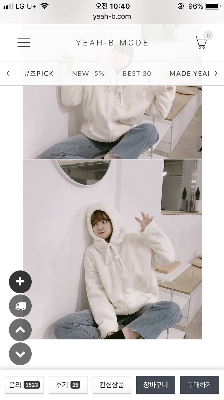 사111 사지마222 - 인스티즈(instiz) 일상 카테고리