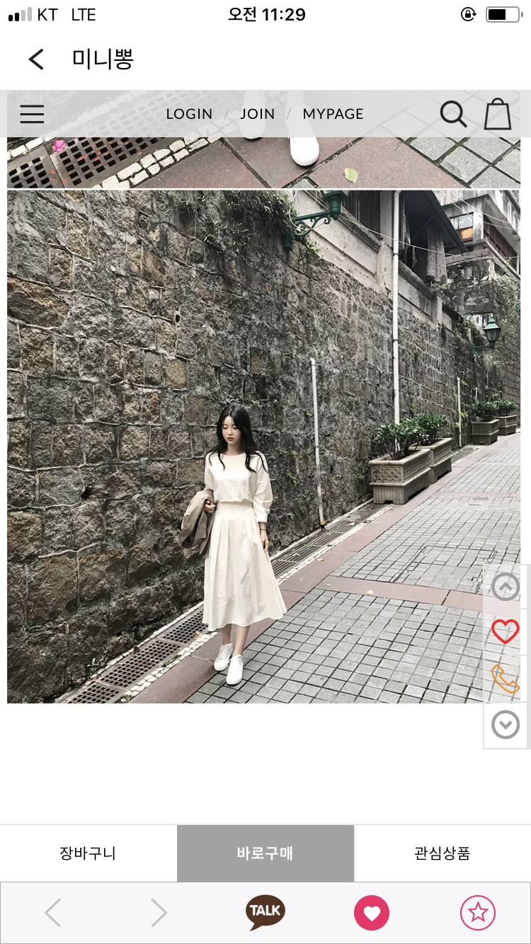 이 원피스 위에 뭐 입을까?!!?!! - 인스티즈(instiz) 일상 카테고리