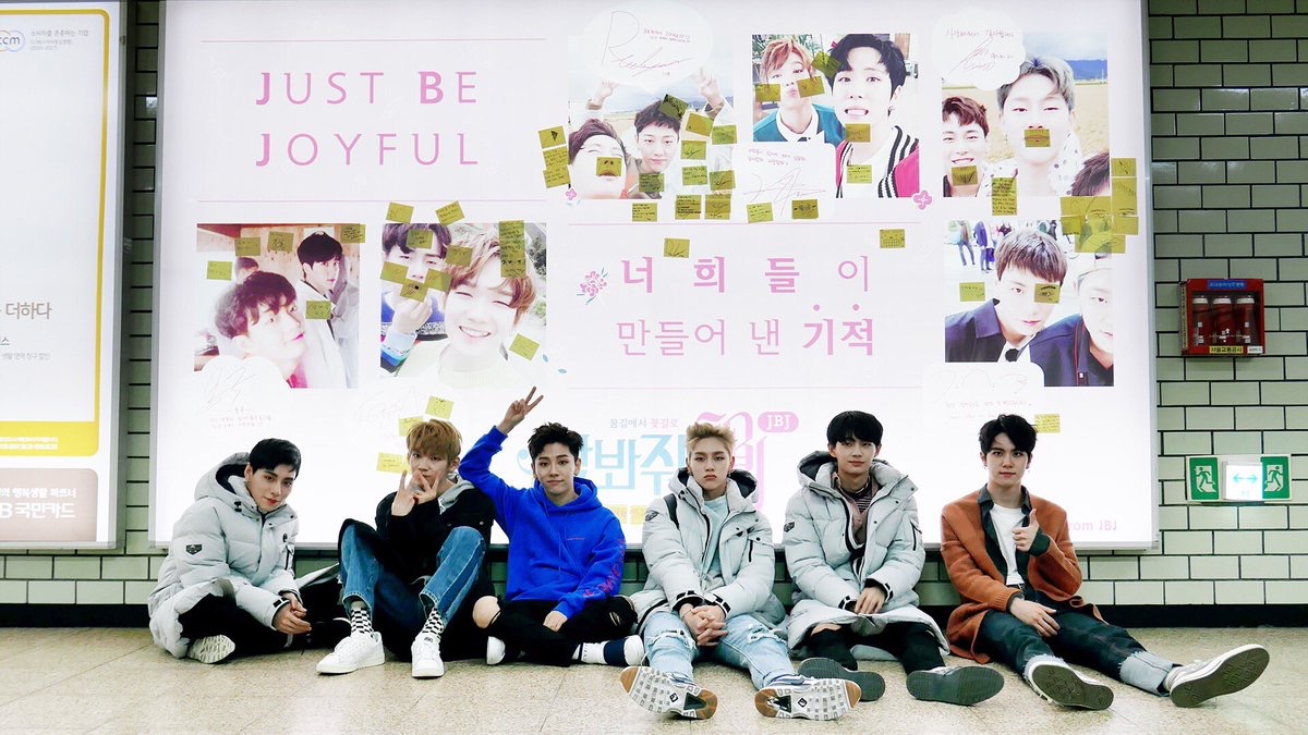 JBJ 보고 싶다 - 인스티즈(instiz) 연예 카테고리