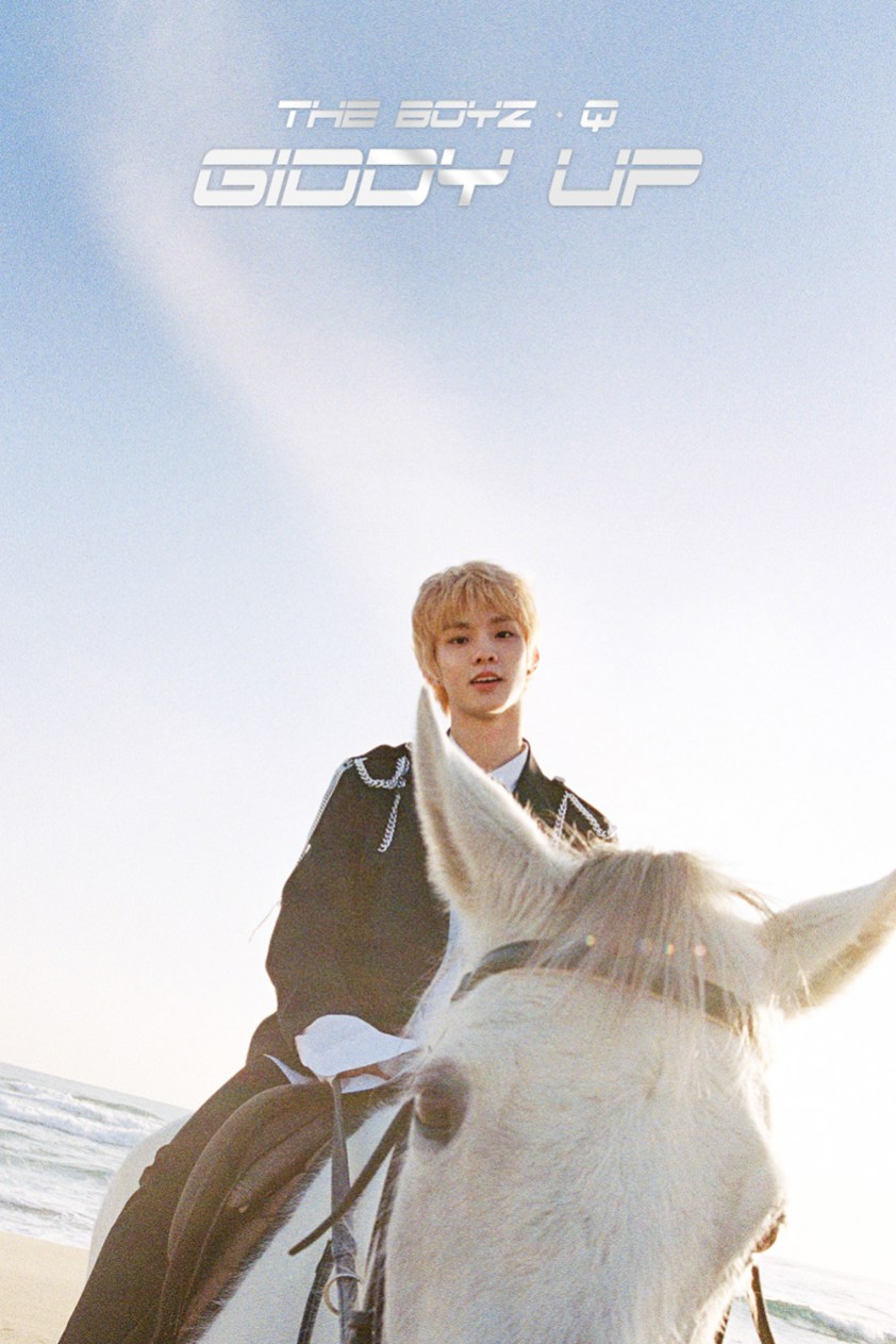 giddy up이 무슨 뜻인줄 아세요? 말 달릴때 이럇! 하는 소리랍니다 - 인스티즈(instiz) 연예 카테고리