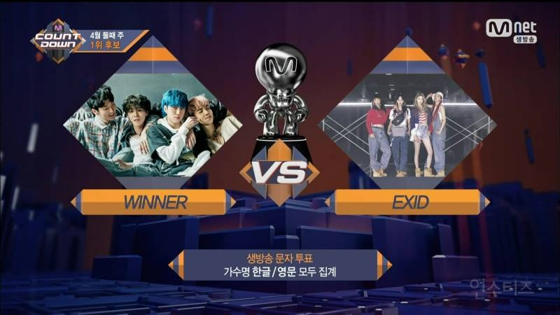 [엠카180412] 채영+나연+쯔위 - 오프닝+이 주의 MCD 1위 후보 (위너 vs EXID) - 인스티즈(instiz) 인티뮤직 (종료) 카테고리