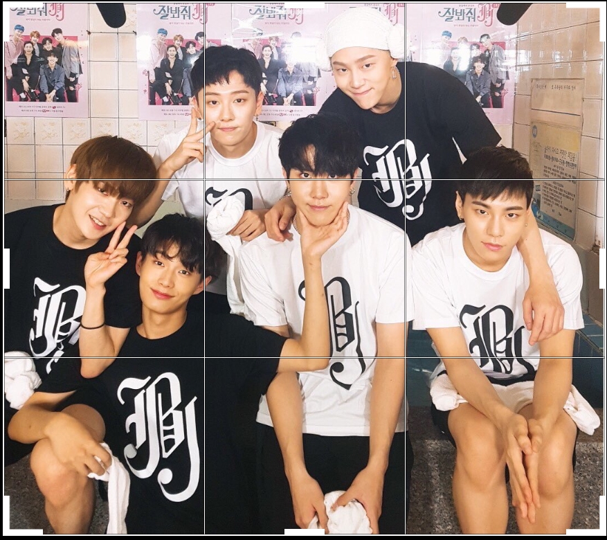 💜💜💜제5회 조별과제 제출합니다💛💛💛 - 인스티즈(instiz) JBJ 카테고리