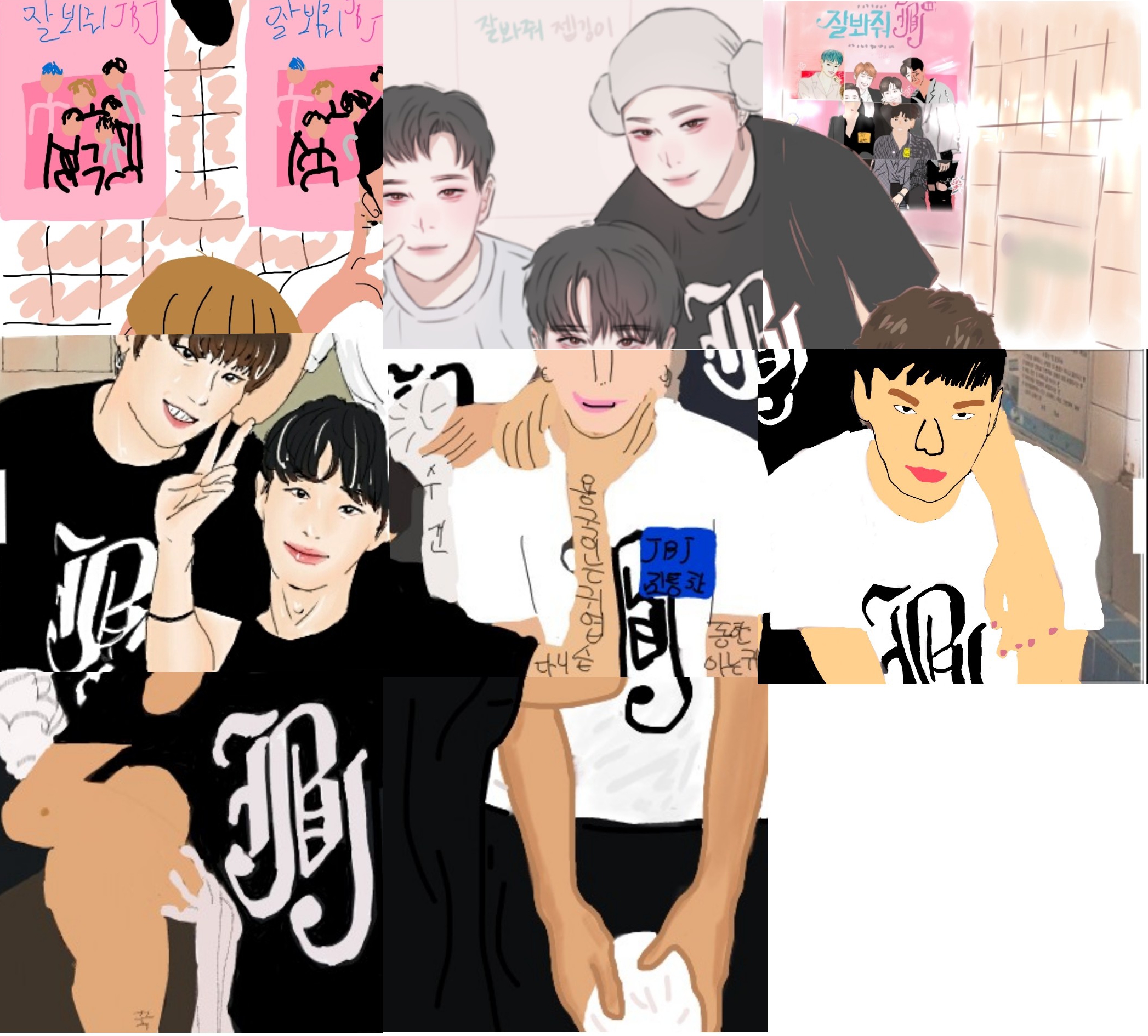 💜💜💜제5회 조별과제 제출합니다💛💛💛 - 인스티즈(instiz) JBJ 카테고리