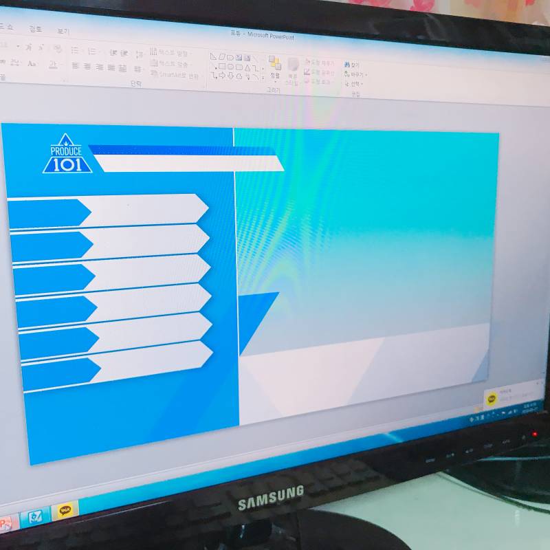 나 프듀 2 느낌으로 ppt 만들고 있다! - 인스티즈(instiz) 일상 카테고리