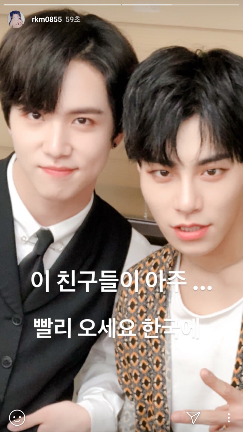 💜4월 30일 이후 JBJ 떡밥 모음 ①💛 - 인스티즈(instiz) JBJ 카테고리