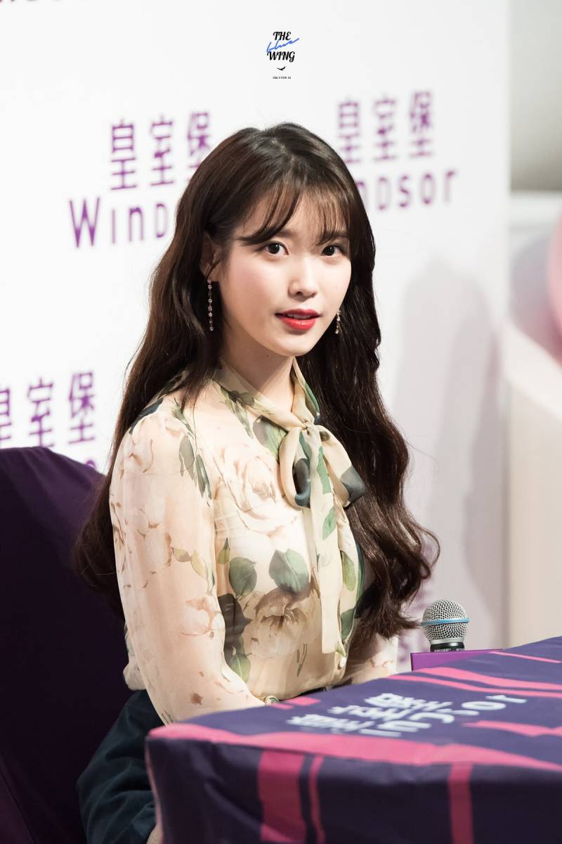 아이유 이머리 - 인스티즈(instiz) 뷰티 카테고리