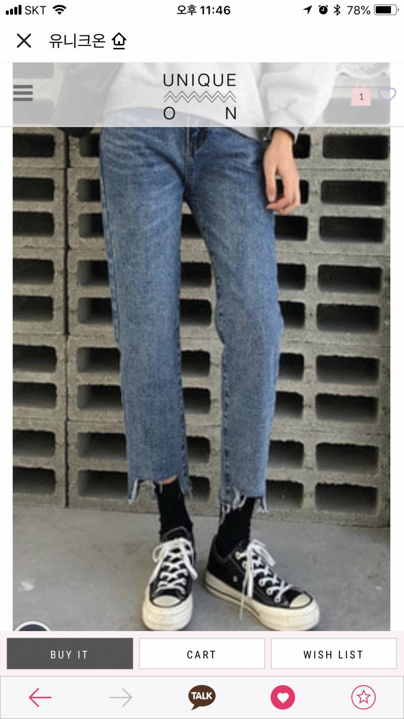 이바지 살말!! 1122 - 인스티즈(instiz) 일상 카테고리