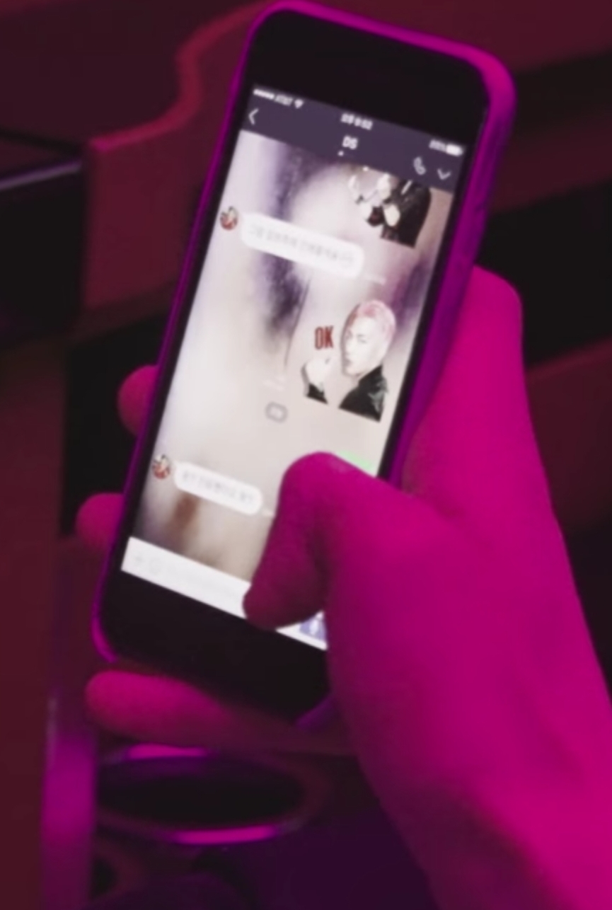 빅뱅도 쓰는 빅뱅 이모티콘 ㅋㅋㅋㅋㅋ 권지용 다큐 ㅅㅍㅈㅇ - 인스티즈(instiz) 연예 카테고리