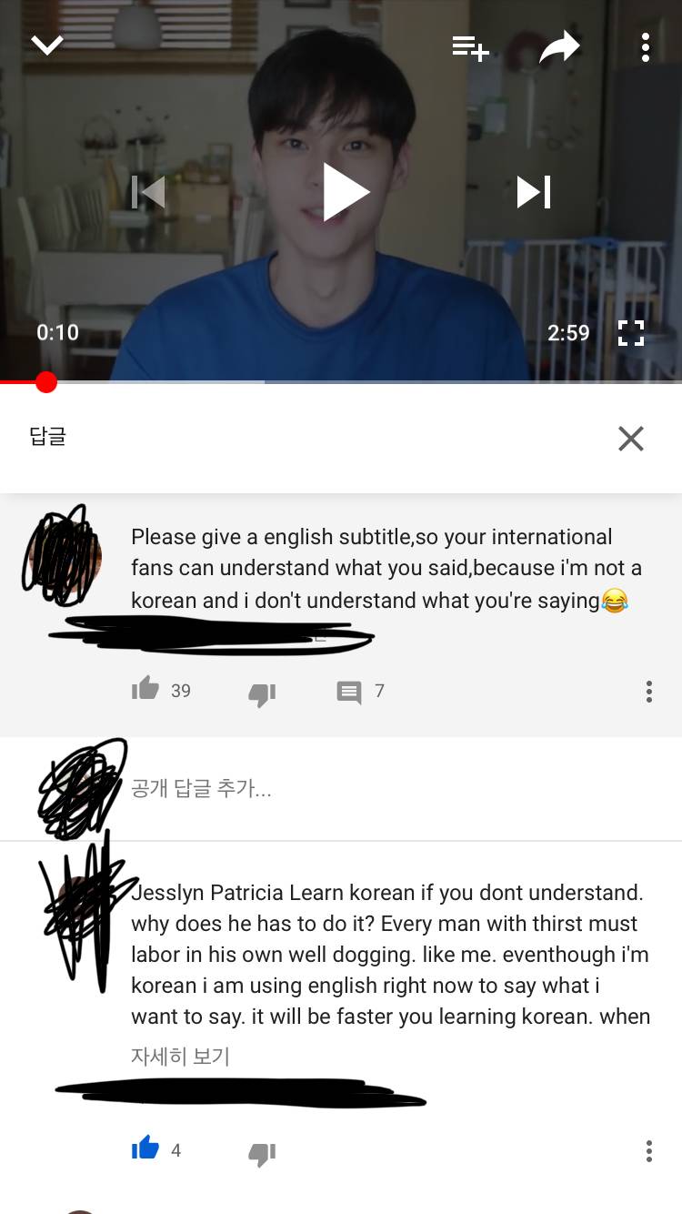 아 화딱지나 봇노잼 큐앤에이 댓글에서 oppa eng plz를 볼 줄이야... - 인스티즈(instiz) 일상 카테고리