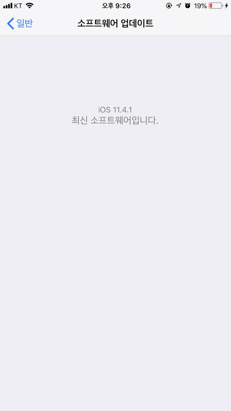 난 왜 ios12안떠ㅠㅠ? - 인스티즈(instiz) 일상 카테고리