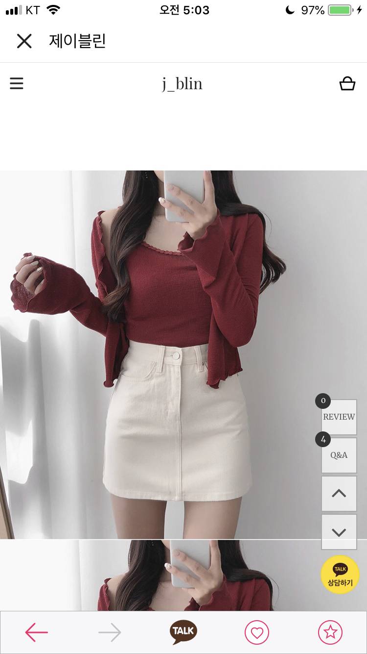 치마 뭐살까?111222 - 인스티즈(instiz) 일상 카테고리