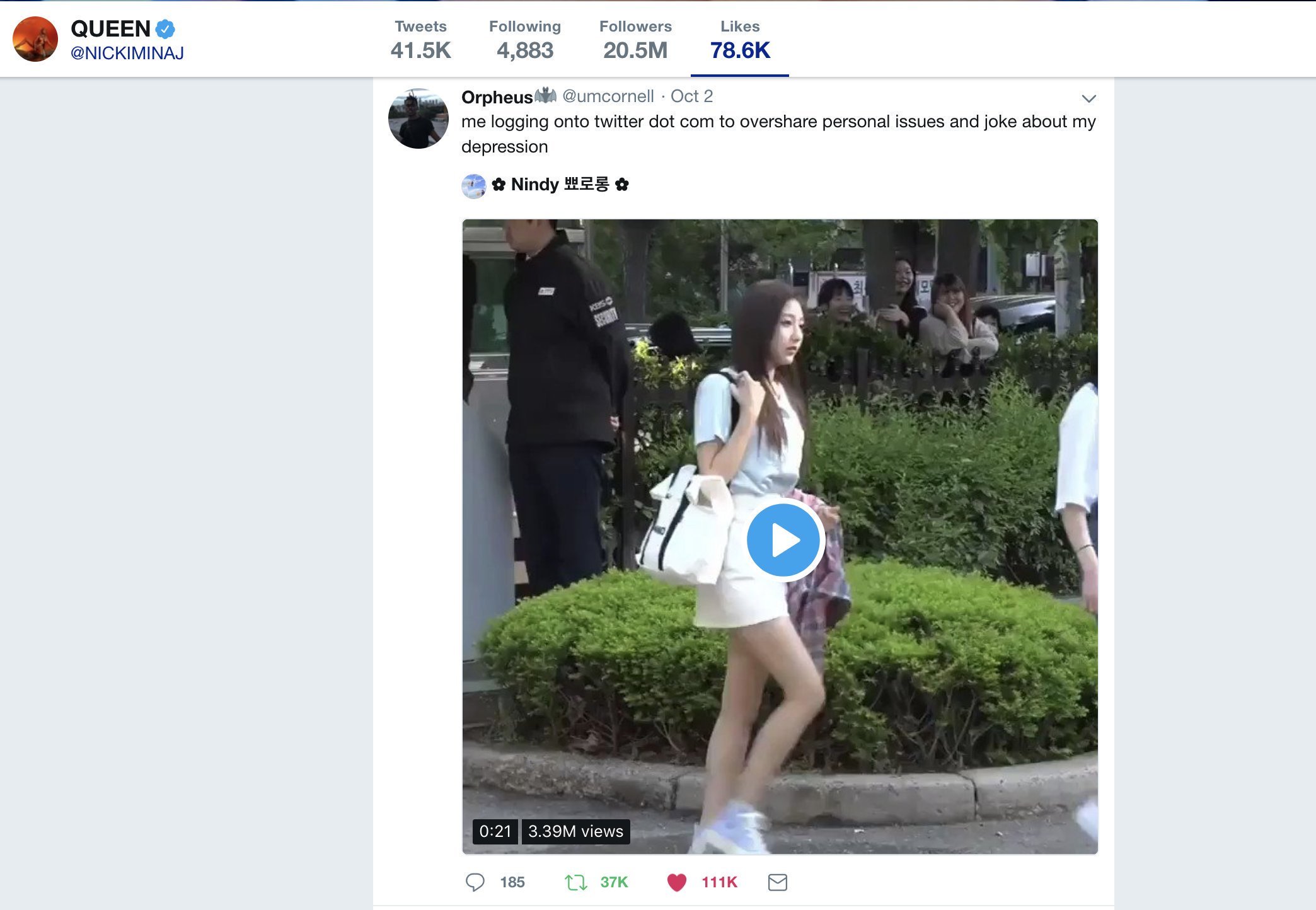 ??뭐지?? 이거 진짜 니키미나즈 계정이여 ?? 러블리즈 미주 출근길영상 본 거 같은데 ㅋㅋㅋㅋㄱㅋㅋ - 인스티즈(instiz) 연예 카테고리