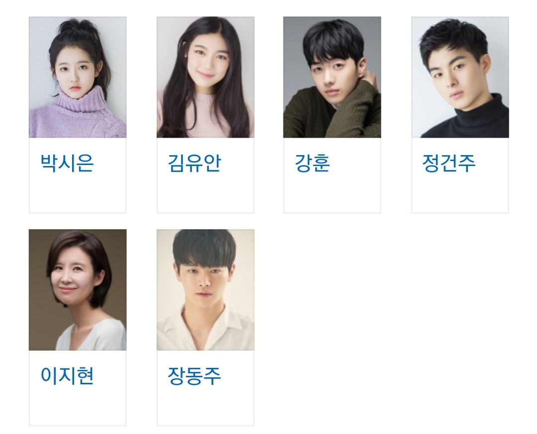 JYP 소속 배우들 (젊음주의) - 인스티즈(instiz) 연예 카테고리