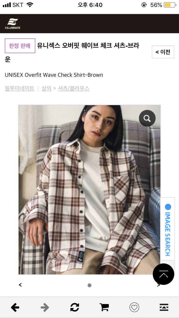 옷 골라쥬ㅓ 111222 - 인스티즈(instiz) 일상 카테고리