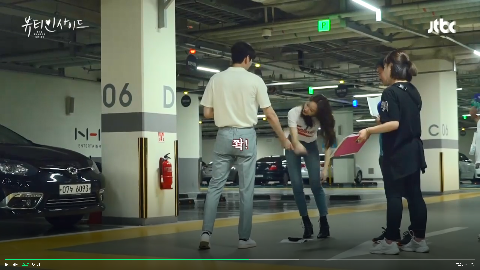 와 서현진 진짜 말랐다 근데 청바지 잘어울린다 - 인스티즈(instiz) 연예 카테고리