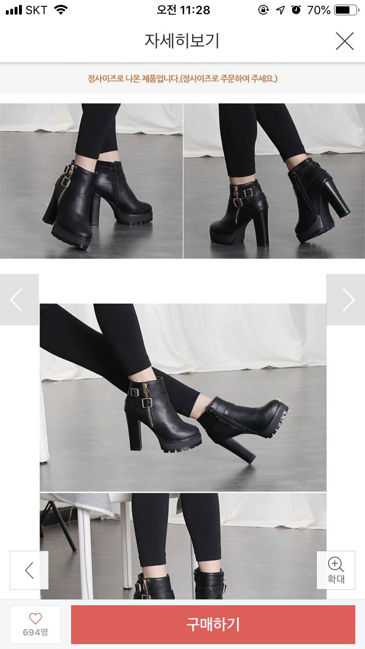 111222 - 인스티즈(instiz) 일상 카테고리