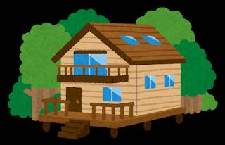 【2ch 괴담】별장 - 인스티즈(instiz) 오싹공포 카테고리