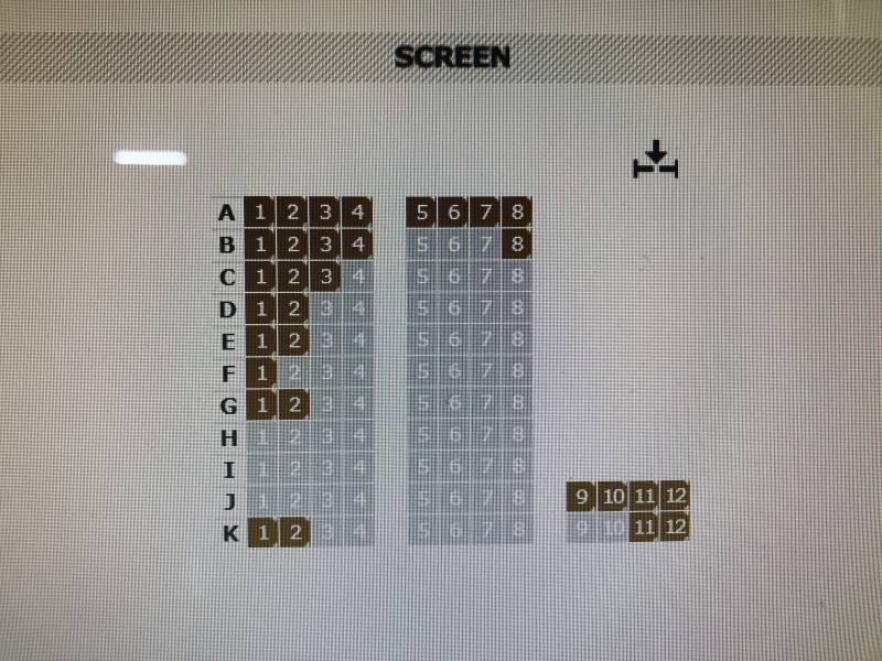 해리포터 4dx 자리 좀 골라주라! - 인스티즈(instiz) 일상 카테고리