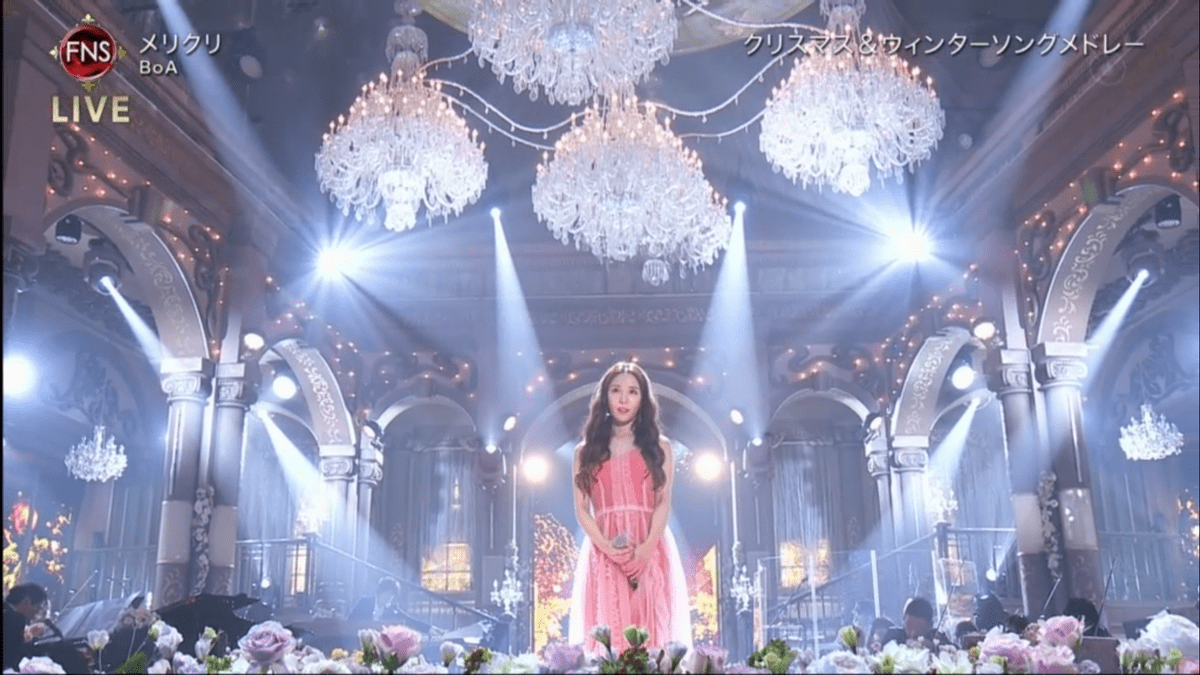 fns 보아 여신이었다... - 인스티즈(instiz) 연예 카테고리