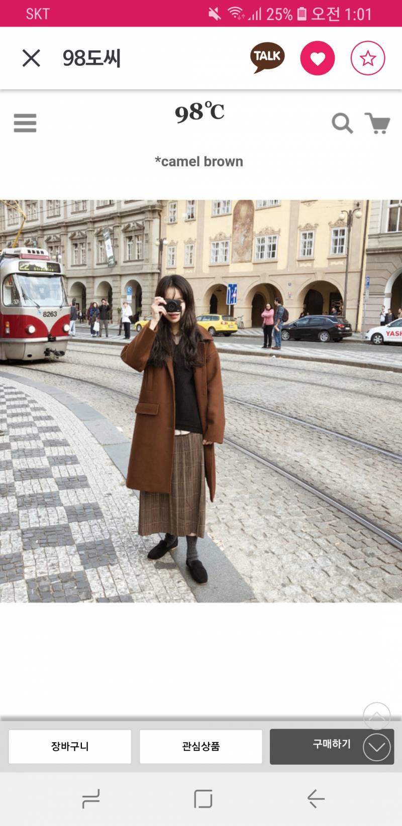 롱코트 골라주라ㅠㅠㅠ!!!1122 - 인스티즈(instiz) 일상 카테고리