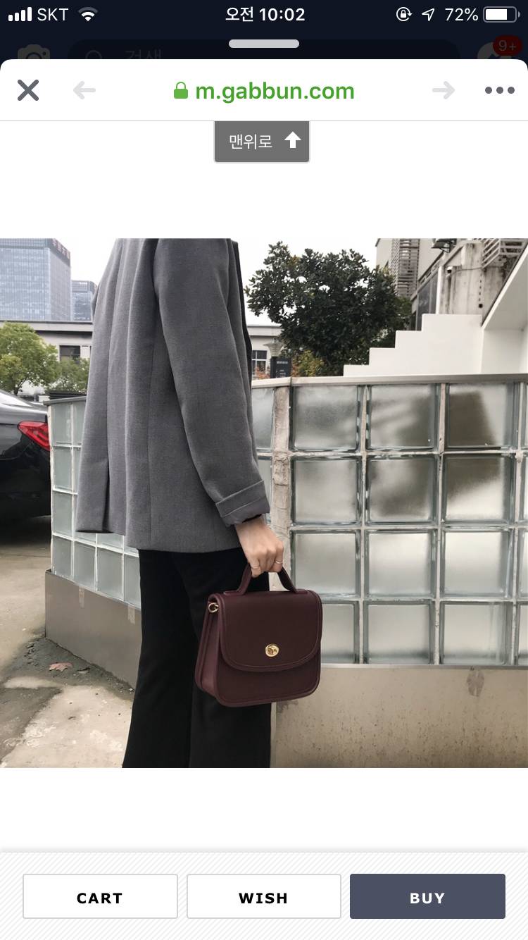 가방골라쥬랑 ㅠㅠㅠ 111222 - 인스티즈(instiz) 일상 카테고리