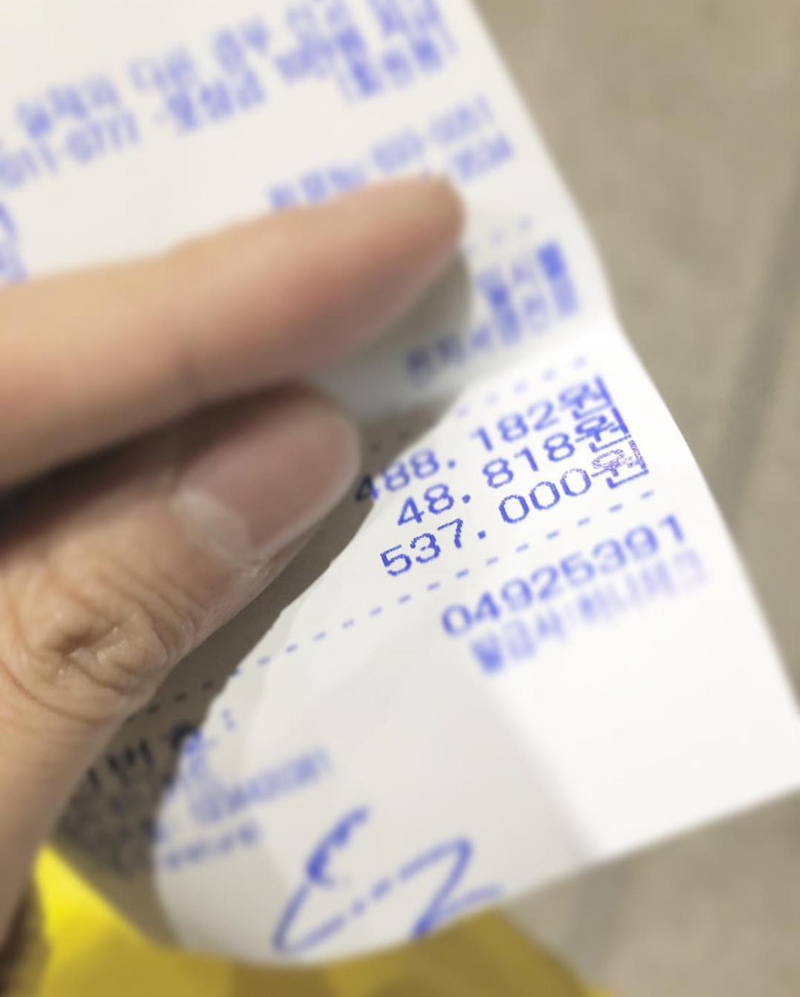 💜4월 30일 이후 JBJ 떡밥 모음 ①💛 - 인스티즈(instiz) JBJ 카테고리