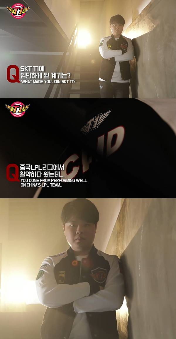 [LOL] 한국을 정벌하러 왔다는 SKT 클리드 인터뷰 - 인스티즈(instiz) 인티영상 (종료) 카테고리