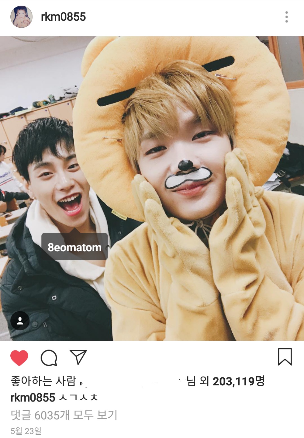 💜4월 30일 이후 JBJ 떡밥 모음 ①💛 - 인스티즈(instiz) JBJ 카테고리