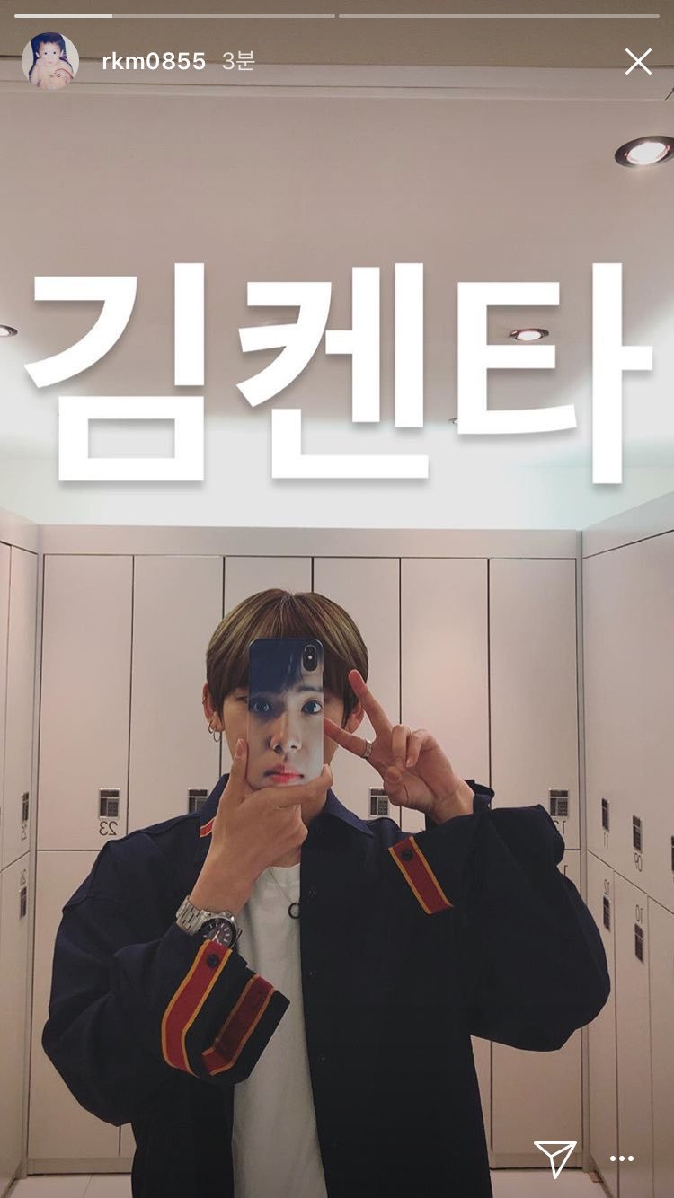 💜4월 30일 이후 JBJ 떡밥 모음 ①💛 - 인스티즈(instiz) JBJ 카테고리