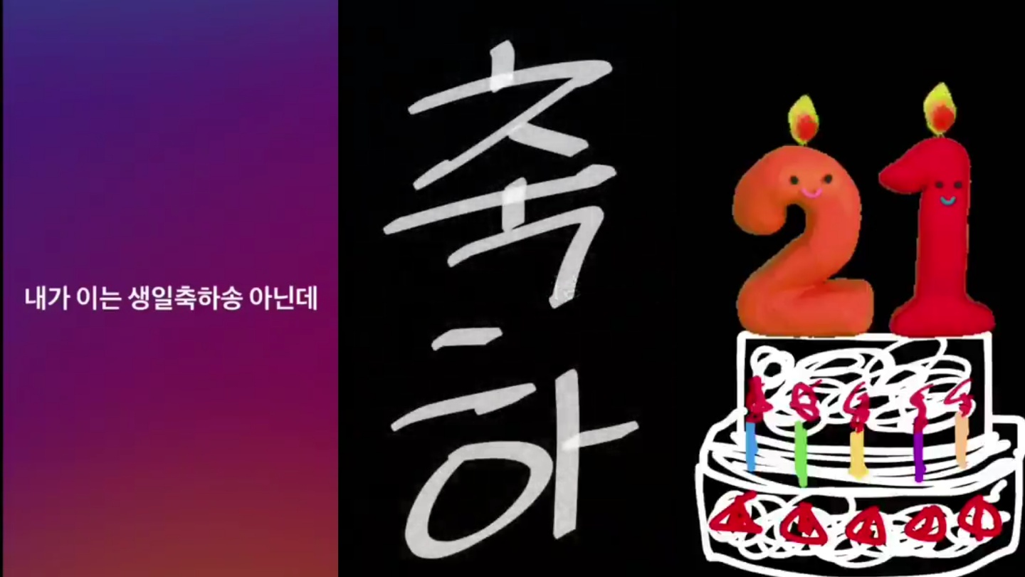 💜4월 30일 이후 JBJ 떡밥 모음 ①💛 - 인스티즈(instiz) JBJ 카테고리