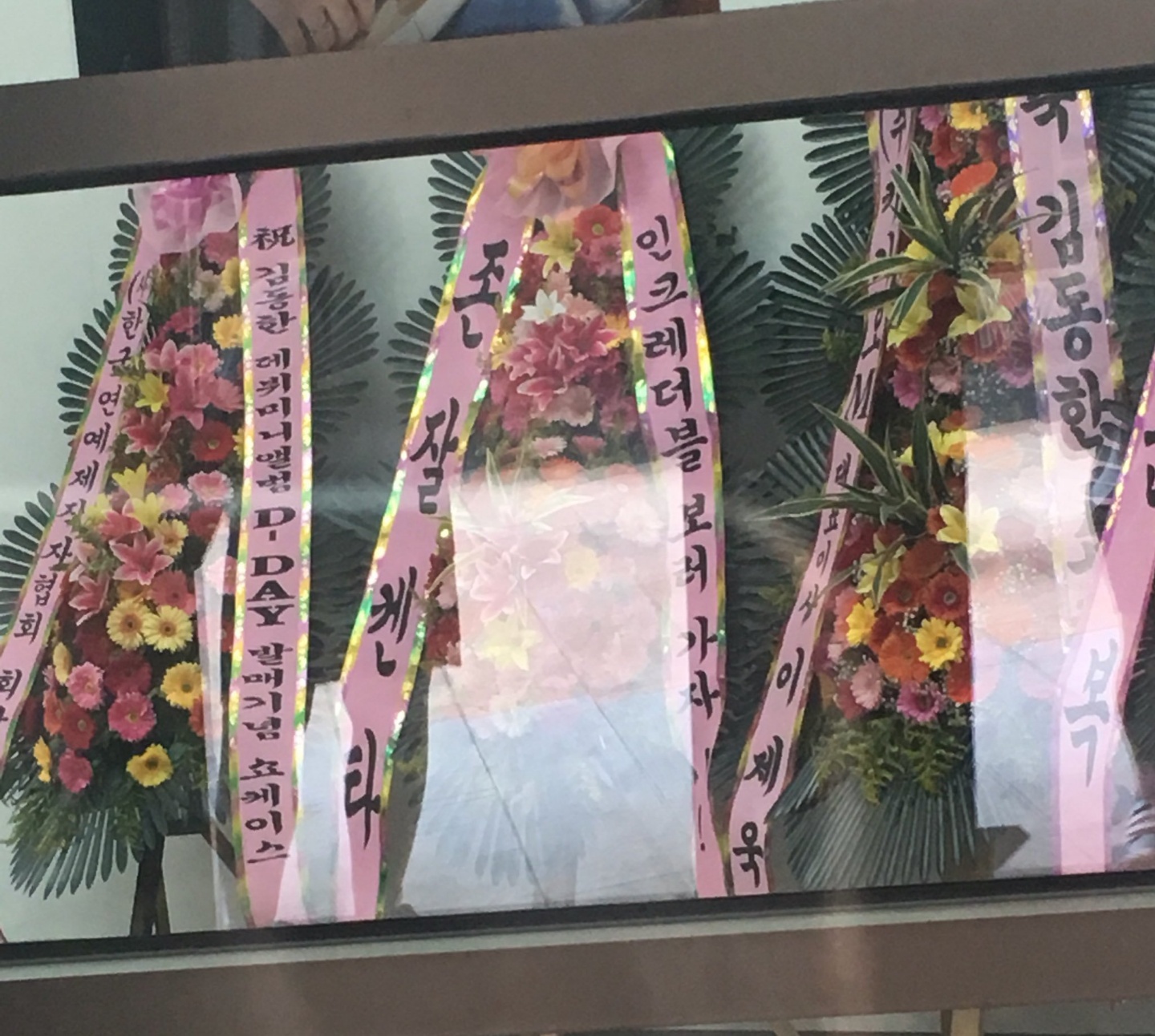 💜4월 30일 이후 JBJ 떡밥 모음 ①💛 - 인스티즈(instiz) JBJ 카테고리