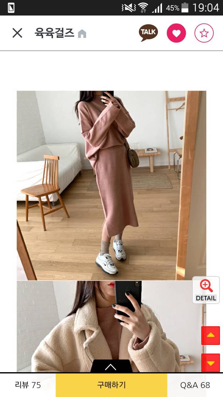 놀이공원갈건데 옷 제발 봐줘ㅜㅜㅜㅜ - 인스티즈(instiz) 일상 카테고리