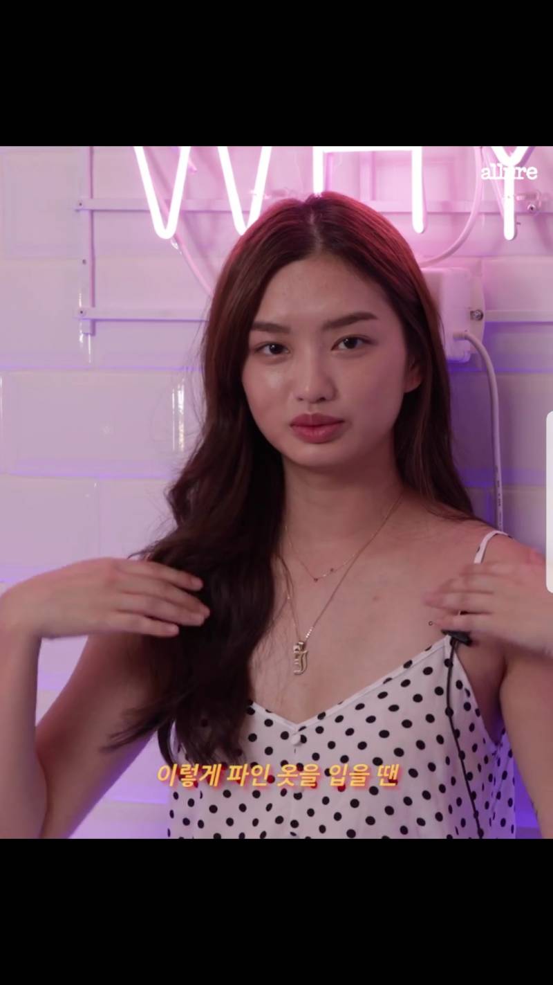 이 모델분 웜톤이지? 그리고 턱 짧은 편인지도 봐죠 - 인스티즈(instiz) 뷰티 카테고리