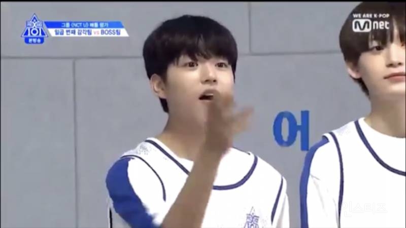 프로듀스X101 어쩌라고 걔 - 인스티즈(instiz) 인티포털 카테고리