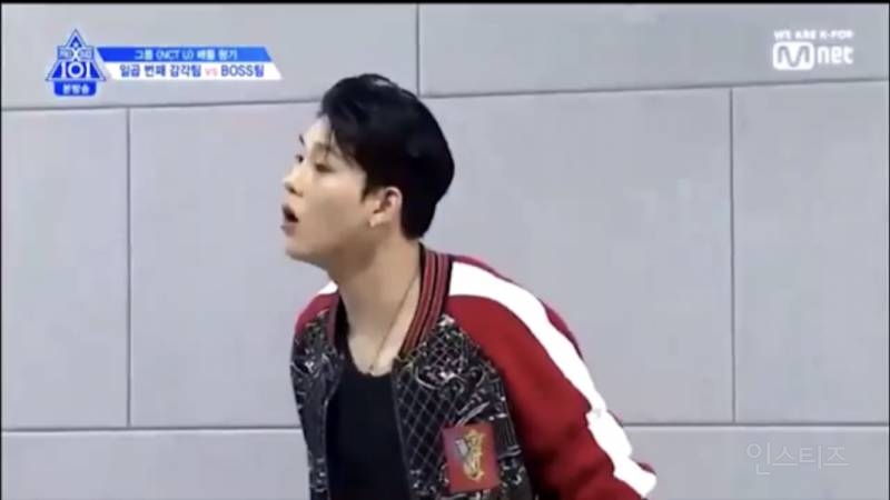 프로듀스X101 어쩌라고 걔 - 인스티즈(instiz) 인티포털 카테고리