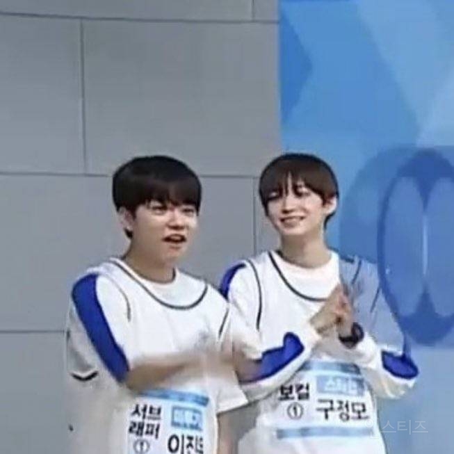 프로듀스X101 어쩌라고 걔 - 인스티즈(instiz) 인티포털 카테고리