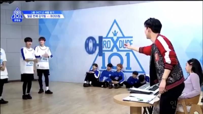 프로듀스X101 어쩌라고 걔 - 인스티즈(instiz) 인티포털 카테고리