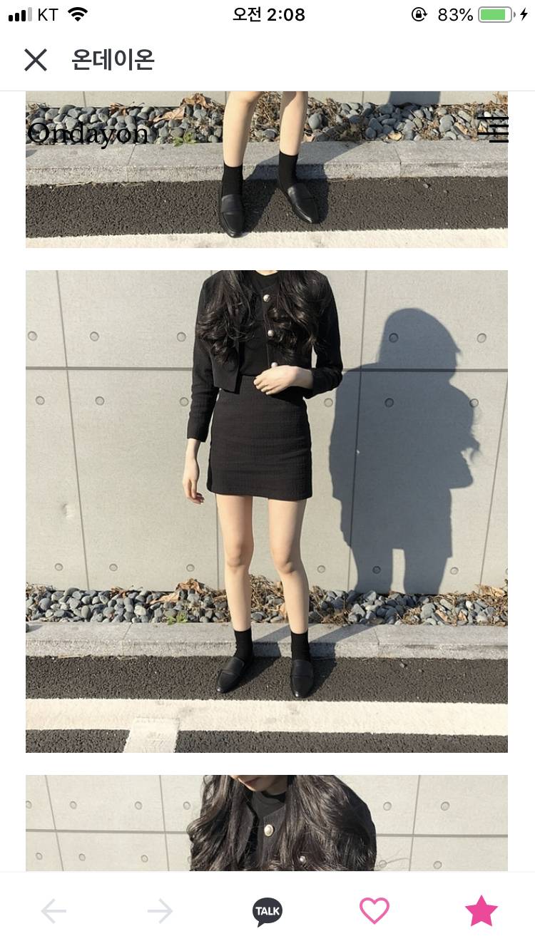 키 159에 요정도 몸매 되려면 몸무게 얼마정도 되야할까 - 인스티즈(instiz) 뷰티 카테고리