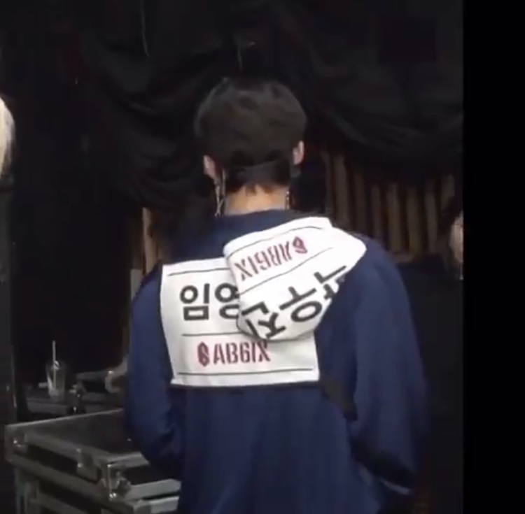 이름표 왜이러고 있는거야ㅋㅋㅋㅋㅋㅋㅋㅋㅋㅋㅋㅋㅋㅋㅋㅋㅋㅋㅋ - 인스티즈(instiz) AB6IX 카테고리