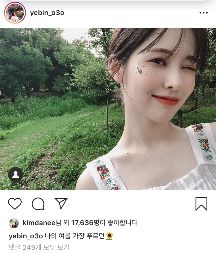 다이아 예빈 진짜 예쁘다 - 인스티즈(instiz) 연예 카테고리