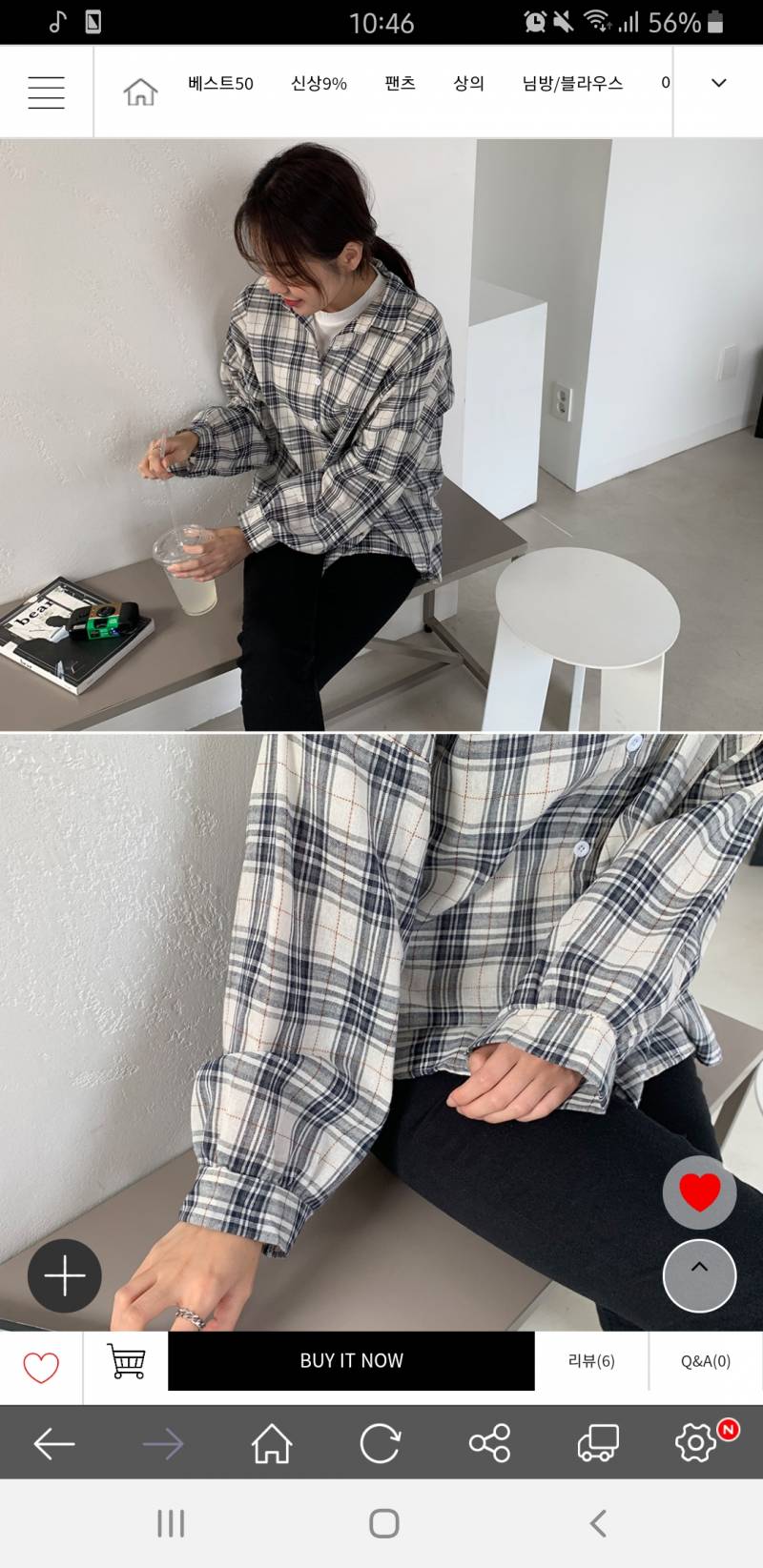 체크셔츠 모살까? 111 첫번째 222 두번째 - 인스티즈(instiz) 일상 카테고리