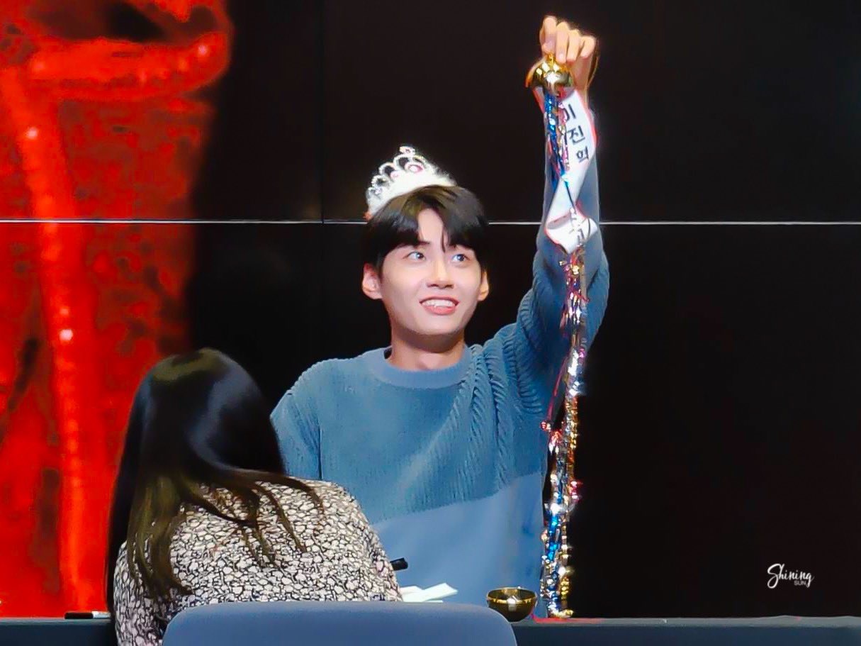 아 이진혁 팬싸템 다 넘 신기햌ㅋㅌㅌㅋㅋㅋ - 인스티즈(instiz) (K)POP/예능 카테고리