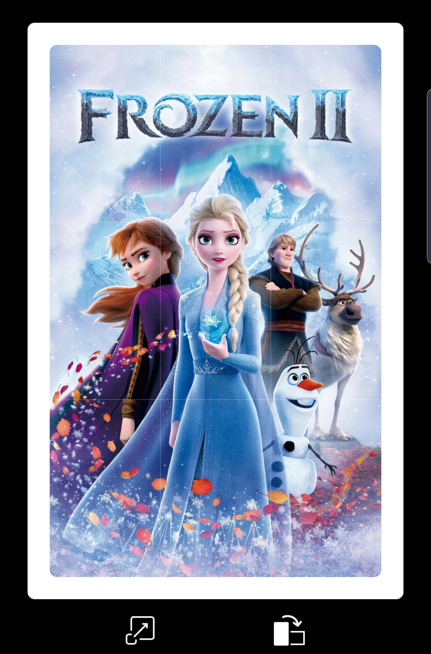 겨울왕국 포티머가나아? 1122 - 인스티즈(instiz) 일상 카테고리