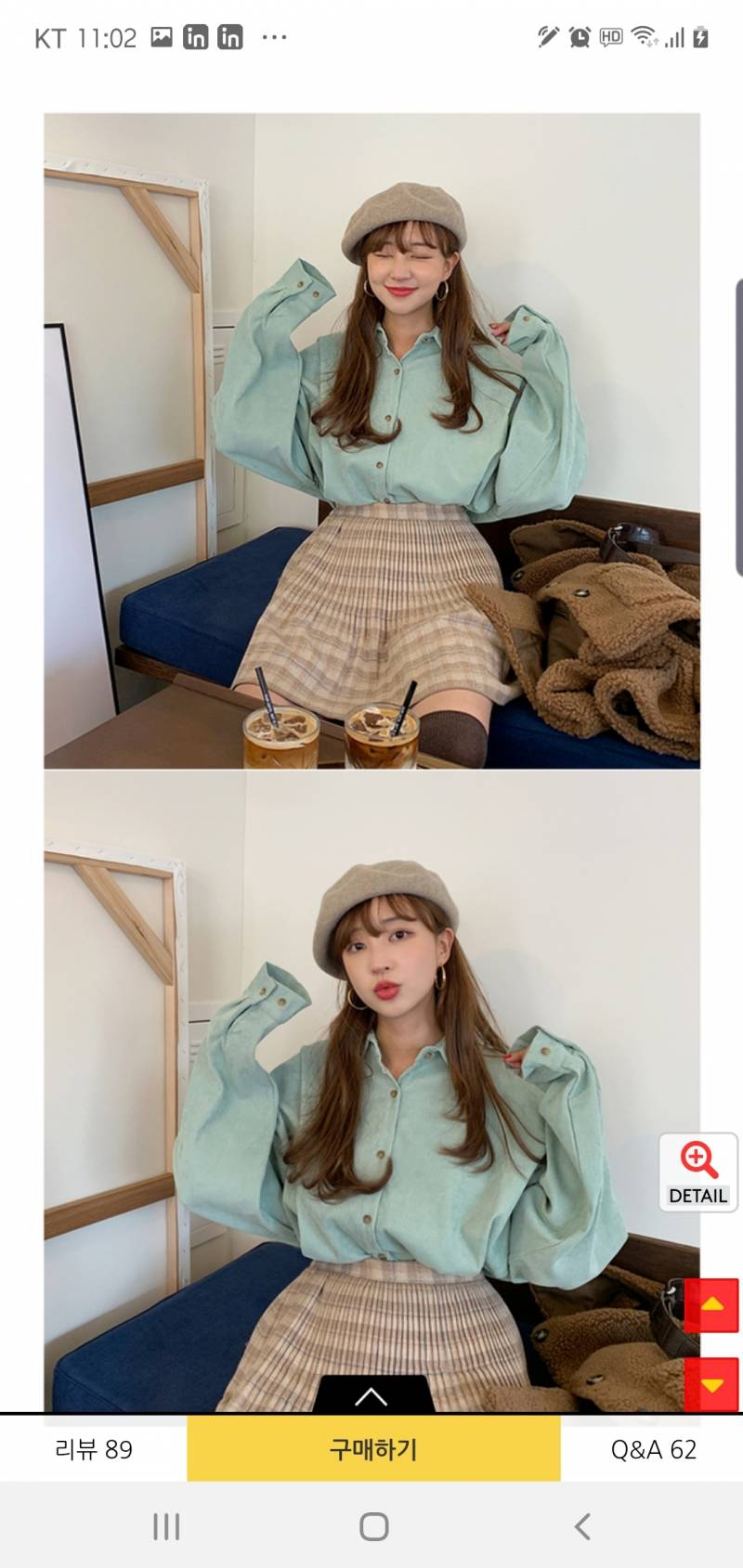 셔츠 색 골라주라 111222 - 인스티즈(instiz) 일상 카테고리