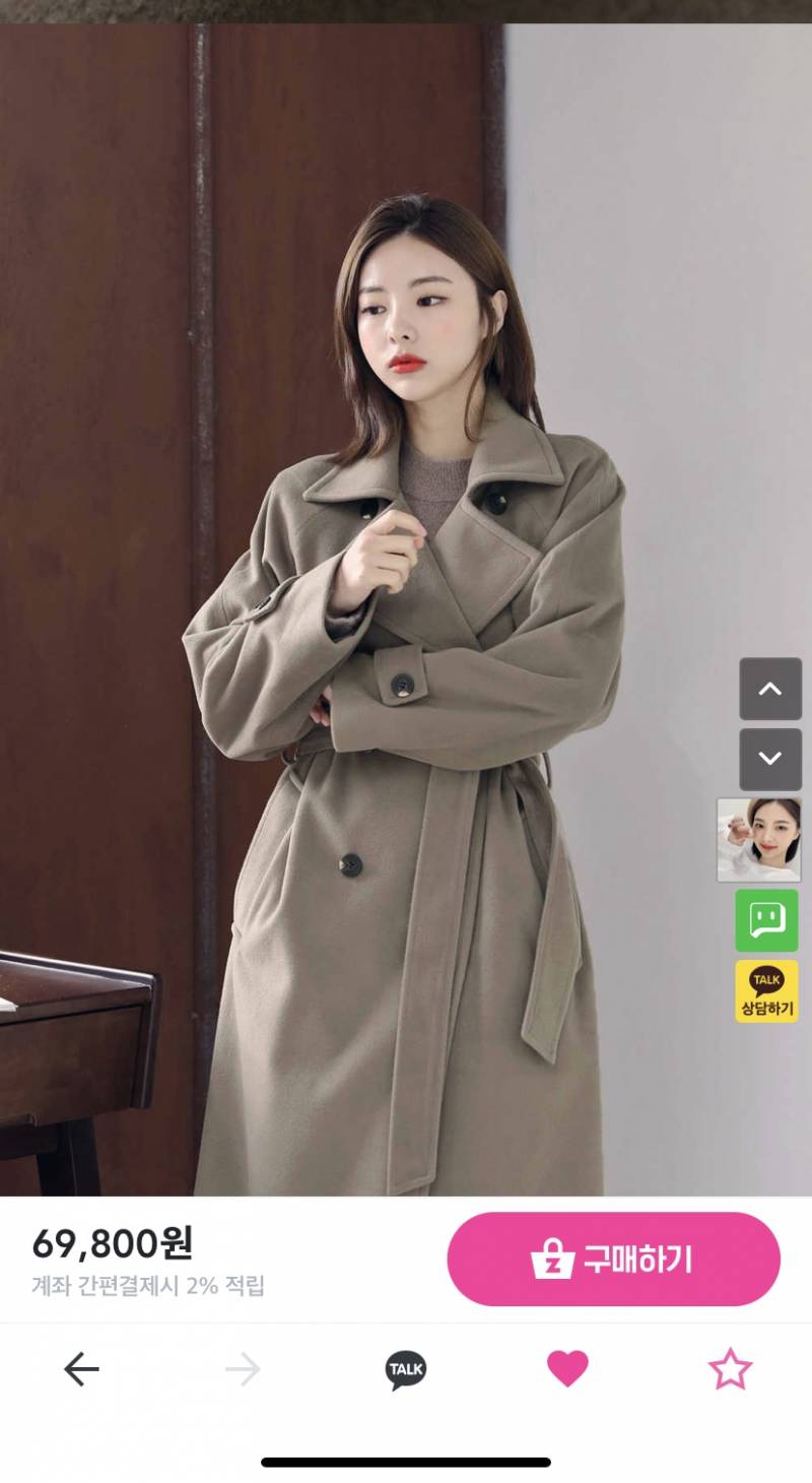 이 가격에 살만해?? 1122 - 인스티즈(instiz) 일상 카테고리