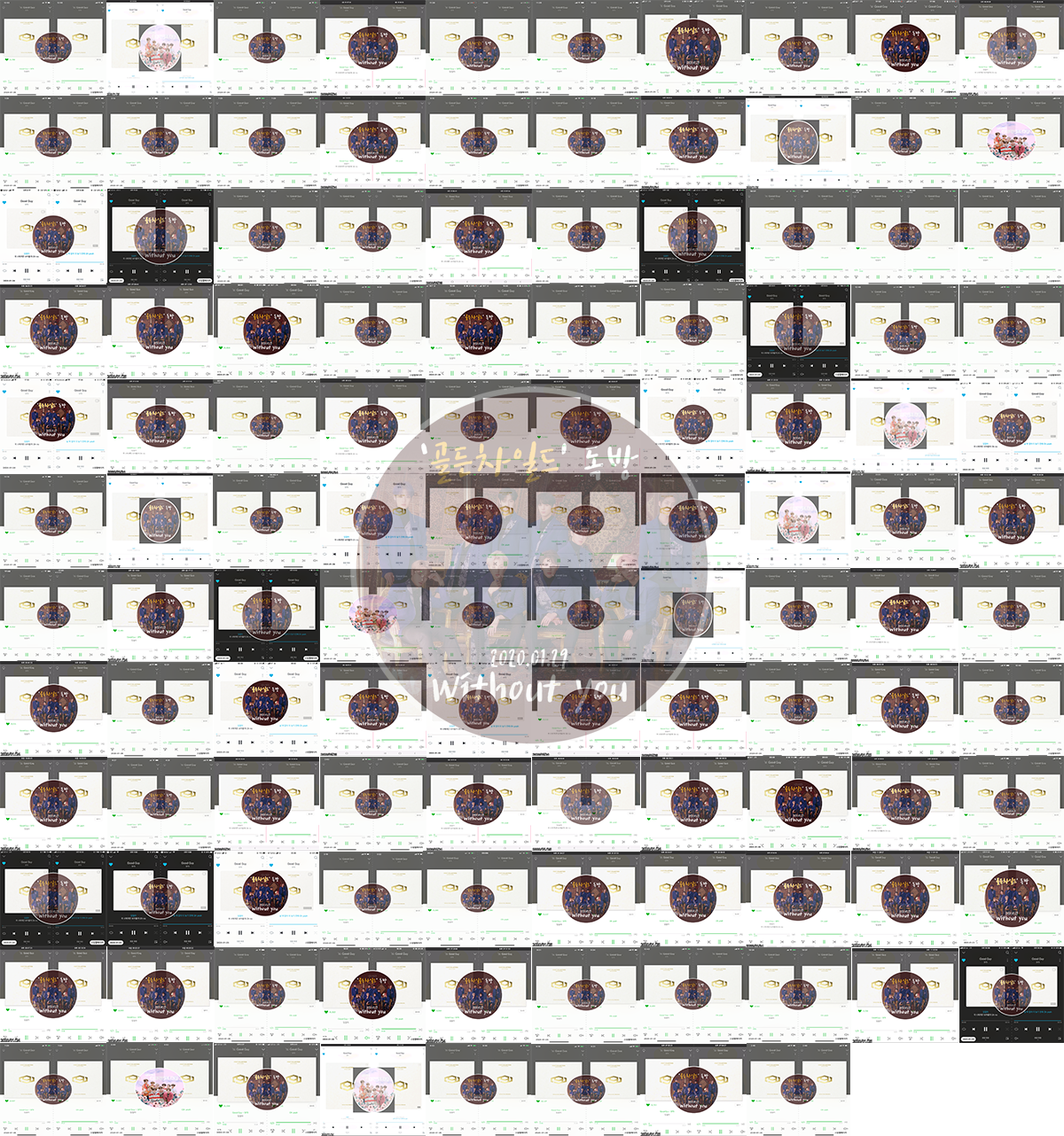 📣 인피니트 러블리즈 로켓펀치 울림즈 SF9 방탄소년단 JBJ95 비오브유 세븐틴 엑소 AB6IX 뉴이스트 데이식스 투바투 NCT 에이티즈 아이유 스트레이키즈 떡짤왔어요 ...