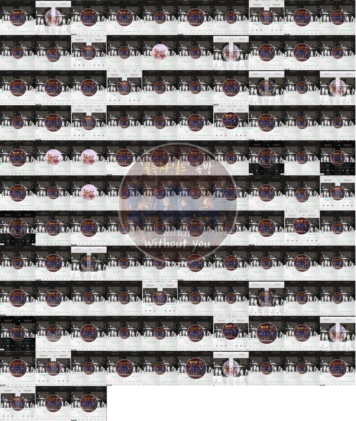 📣 인피니트 러블리즈 로켓펀치 울림즈 SF9 방탄소년단 JBJ95 비오브유 세븐틴 엑소 AB6IX 뉴이스트 데이식스 투바투 NCT 에이티즈 아이유 스트레이키즈 떡짤왔어요 ...