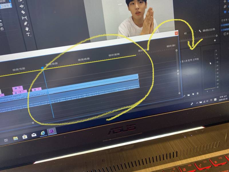 영상편집 프로그램 프리미어 프로 잘 아는 익 이거 어떻게 해야돼🥺 인스티즈instiz 일상 카테고리