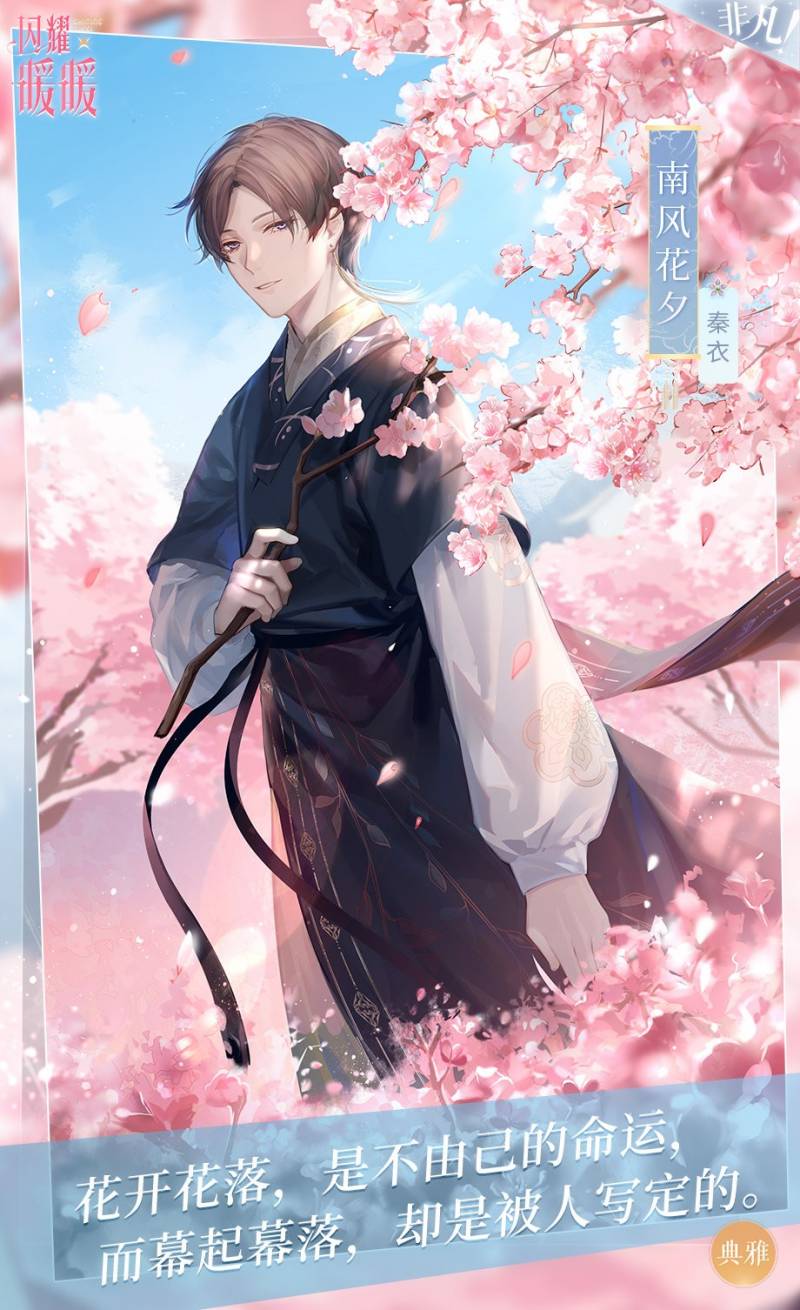 아이러브니키 3D 한복 출시 - 인스티즈(instiz) 이슈 카테고리